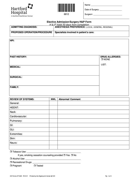 Blan H P Form Pdf Fill Out And Sign Printable Pdf Template Airslate