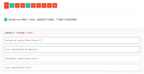 选择练习题03假设mylist是一个arraylist其已被正确构造并填充了对象。以下哪个表达式为mylist Csdn博客