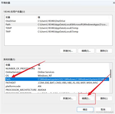 node js看我的就行了！！！ 卸载nodejs csdn博客