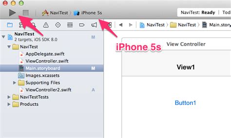 xcode 6 beta5 swift 画面遷移（navigation controller） mushikago apps memo