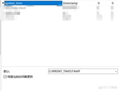 mybatis 更新 update time 更新 51cto博客 mybatis update批量更新