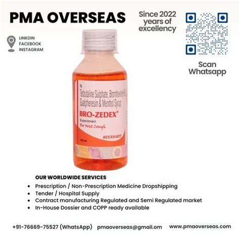 Zedex Syrup At ₹ 100 Bottle Popular Brand Product In Nagpur Id 2853292428055