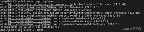 Docker中mysql忘记登录密码找回方法docker中的mysql 查看配置的密码 Csdn博客