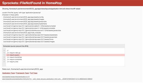 rails tutorial 8 章 エラー「 jquery を導入できない。」 railsチュートリアル qiita
