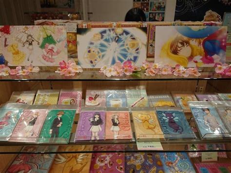 Cardcaptor Sakura Magic