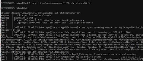 代码审计工具 Sonarqube配置安装pdf文档导出插件一、sonarqube简介 Sonarqube 是一个用于代 掘金