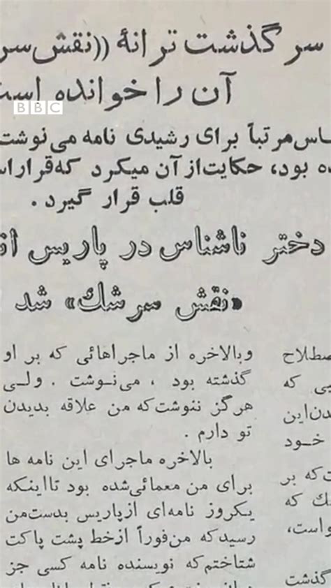 این هفته در آپارات فیلم سکس و فلسفه ساخته محسن مخملباف به نمایش در‌می