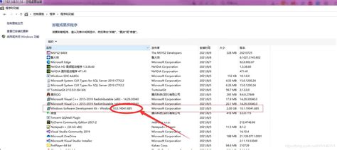 Mediapipe Windows10 编译mediapipe C版本保姆级教程 Csdn博客