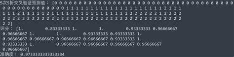 Python随机划分数据集五份数据集的划分——交叉验证法飞行电熨斗的博客 Csdn博客