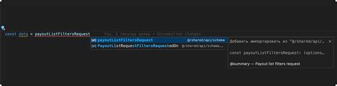 Integrating Unity code into React Native. Part II | by dev.family | Dev Genius