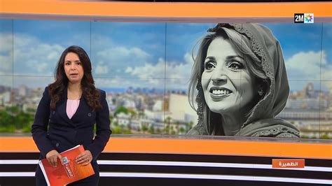 فيديو رحيل الفنانة نعيمة سميح عميدة الأغنية المغربية العصرية