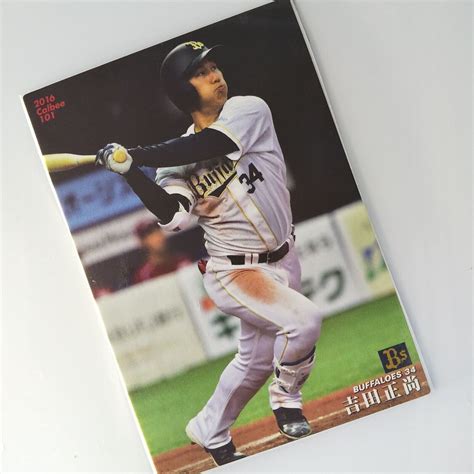Masataka Yoshida Calbee Rookie Card Orix Buffaloes Ubuy India