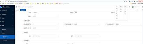 当页面出现滚动条Form表单使用组件的样式问题 Issue vbenjs vue vben admin GitHub
