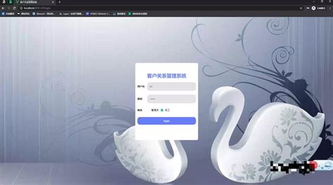 基于java springboot vue html5客户关系管理系统 crm 源码 lw 调试文档 讲解等 客户关系管理 crm系统