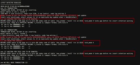 当并发insert On Duplicate Key Update遇见死锁：更新丢失 阿里云开发者社区