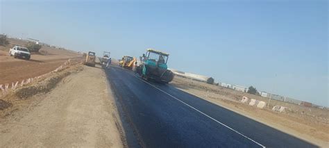 아스팔트 도로공사 돈버는인테리어