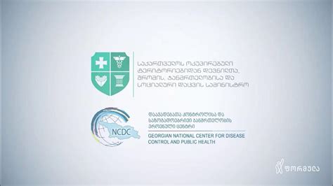 კვირის ფორმულა 18 ივნისი Ii ნაწილი Youtube