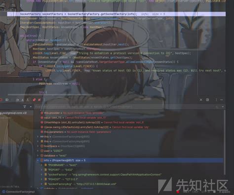 JDBC 攻击利用汇总 先知社区