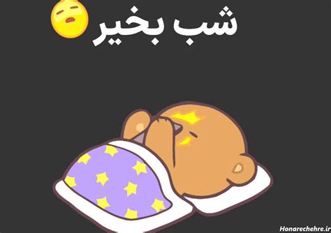 33 عکس از لحظات شگفت‌انگیز با عکس نوشته طنز تستچی