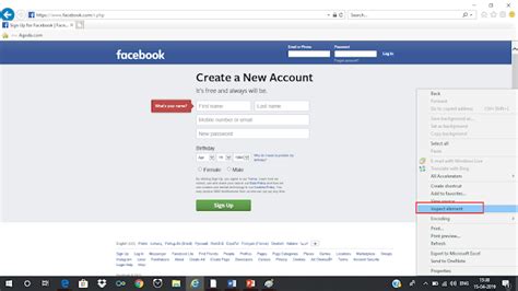 How To Locate Elements In Chrome Firefox And Ie Browsers For Creating