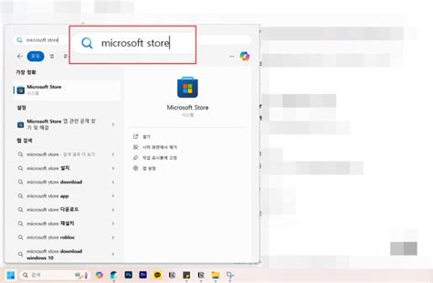 코파일럿 키 끄기 실수로 눌리는 Copilot 키 비활성화 방법 Powertoys 프로그램 이용 네이버 블로그