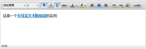 富文本编辑器 Dklogs 设计 生活