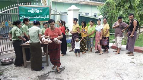 ရေဦးတွင် တန်ဖိုးသင့်စားသောက်ကုန်များ ရောင်းချပေး Information And