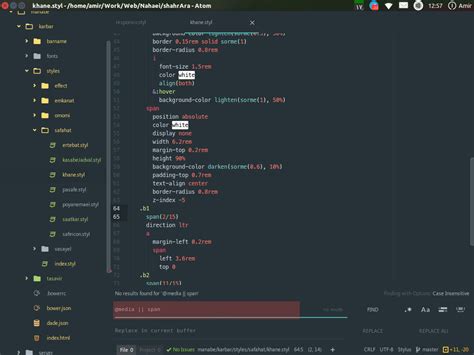 Find How It Possible To Search In Atom Or Sublime Text With Logical