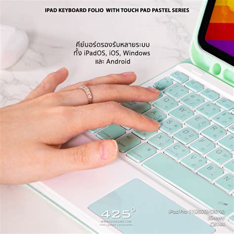 iPad Keyboard with Trackpad and Wireless Mouse เคสคยบอรด iPad Pro 11 2021 2020 Black