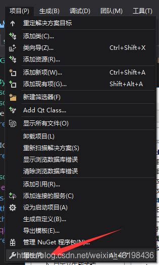 Qt Creator转vs2017vs2019遇到‘常量中有换行符‘常量中有换行符怎么解决vs2017 Csdn博客