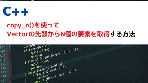 [c ]配列をシャッフルしてランダムに並び替えるには？ random sort and shuffle array ちょげぶろぐ