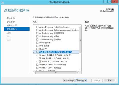 jsp项目发布到服务器 已连接到服务器 [2024 03 14 09 16 41 288] 工件 jsp1 web expl csdn博客