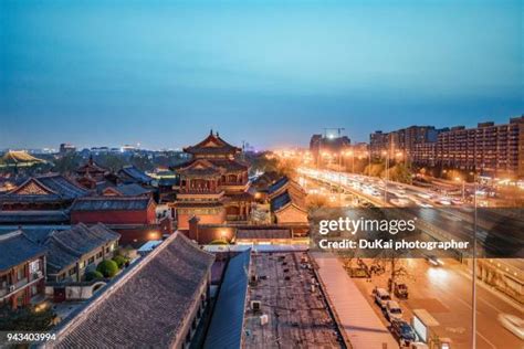 Yonghe Gong Lama Temple Photos And Premium High Res Pictures Getty Images