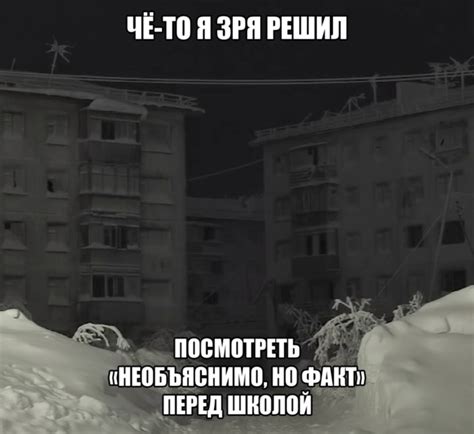 приколы для даунов необъяснимо но факт смешные картинки и другие