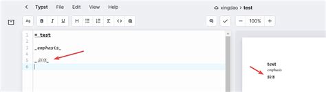 emphasis does not work for chinese · issue 725 · typst typst · github