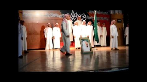 حفل الإلقاء مدرسة حسان بن ثابت Youtube