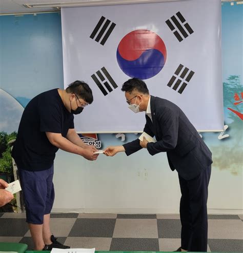 대한생활체육골프협회 안성시 삼죽면 한부모가정돕기 자선기부금 전달식 다녀와 골프협회 이모저모 대한생활체육골프협회