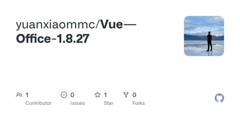 GitHub Yuanxiaommc Vue Office