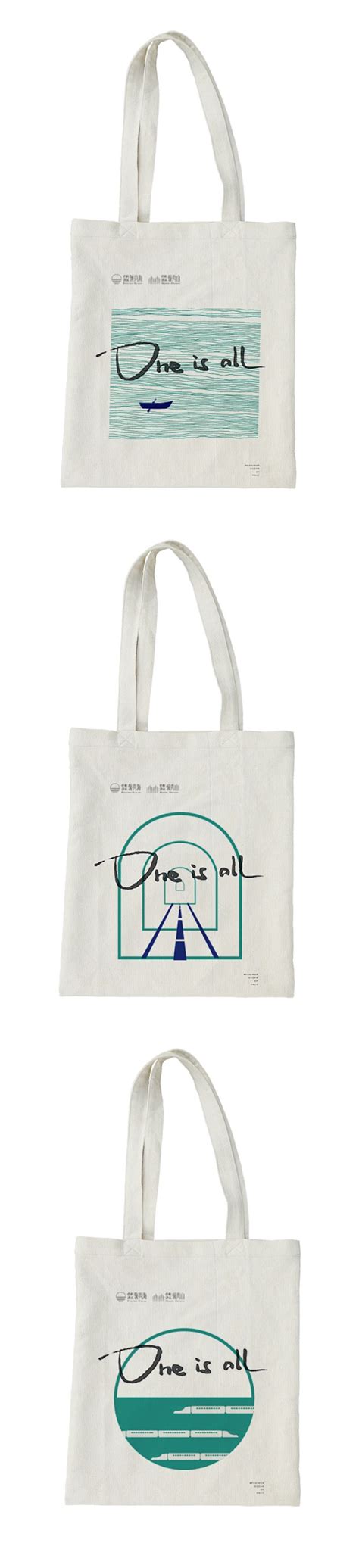 文创手提袋设计 素材库 Sucai1cn 花瓣网