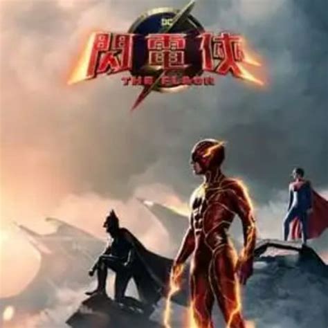 Stream The Flash P Hd Mkv Mp By Agen Susu Listen Online For Free On