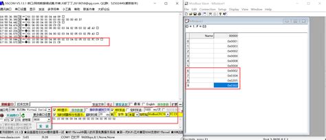 Stm32hal库rs485 Modbus协议控制伺服电机stm32实现 Modbus Csdn博客