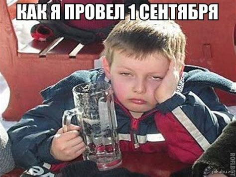 ПРИКОЛ | Пикабу
