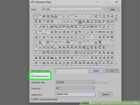 Ways To Type Square Root On PC Or Mac WikiHow