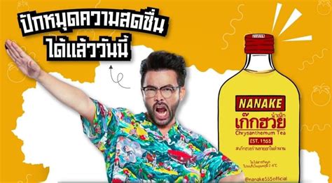 Tinytip Tinytip Added A New Photo