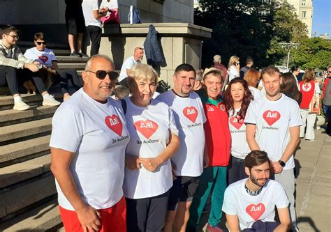 Лекари от УМБАЛ „Проф д р Александър Чирков“ се включиха в маратона на националната кампания „Да