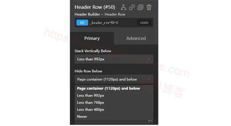 Oxygen Builder Header Builder标题生成器 晓得博客 Oxygen Builder教程
