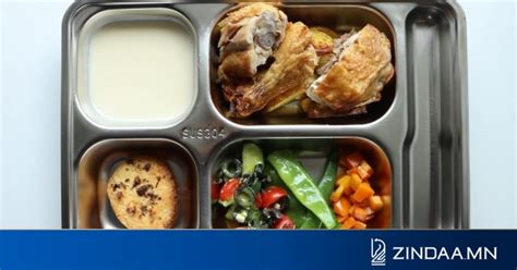 Сургуулийн гал тогоонд шинэ үеийн ГАЛ ТОГОО нэвтрүүлэх ажил эхлүүлжээ