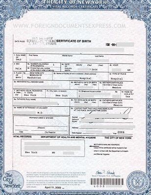 Certificate For Aadhaar Enrolment Form