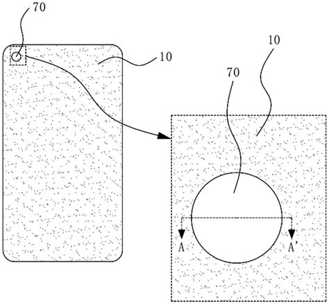 array substrate eureka patsnap