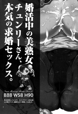 Chun Li San Has Sex With The Candidates While Looking For A Marriage Partner Luscious Hentai